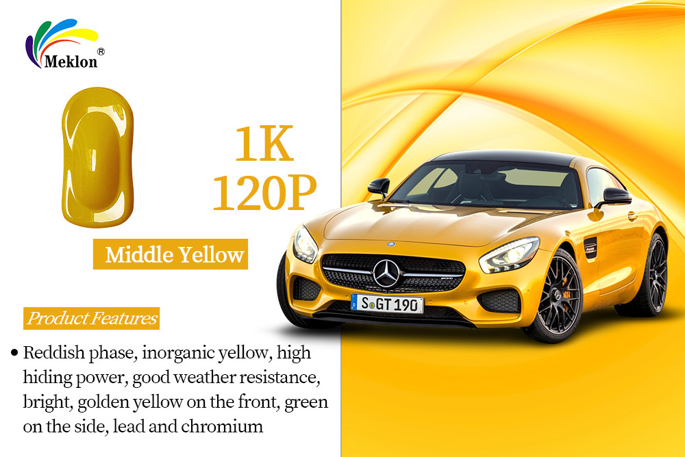 Anti-Rust Car Coating Paint 1K Middle Yellow Touch Up Auto Spray Painting